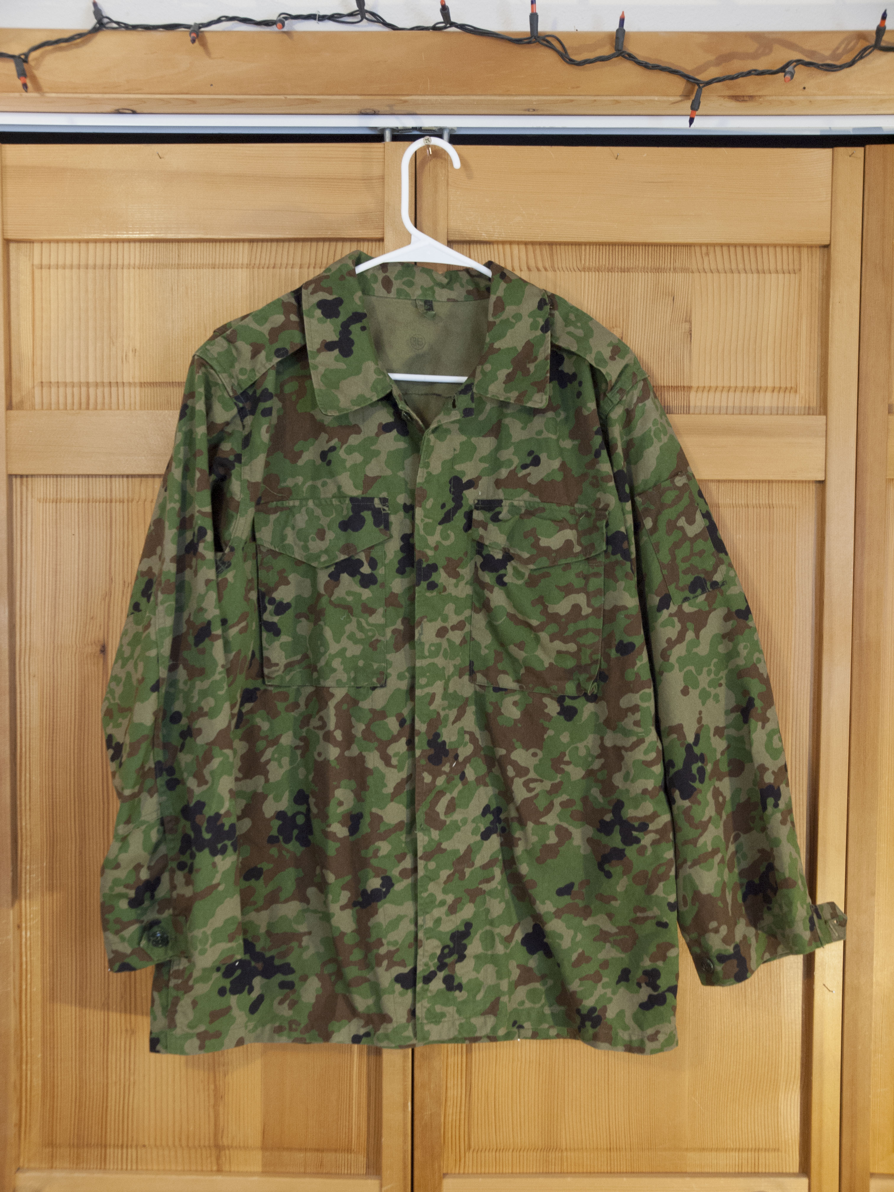 History of Japanese Self Defense Force Camouflage Patterns: 1970’s ...